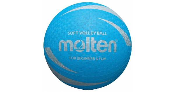 Molten Soft volleyball S2Y1250-C