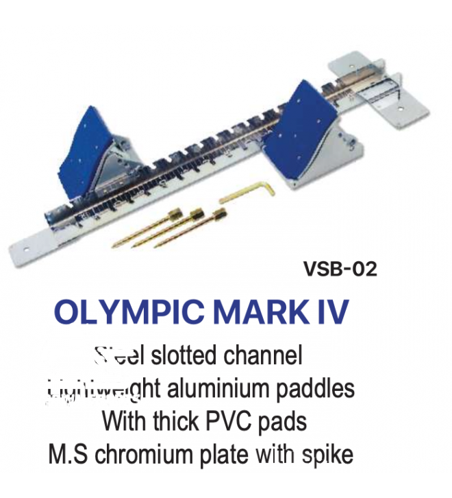 Vinex Starting Block – Olympic Mark IV